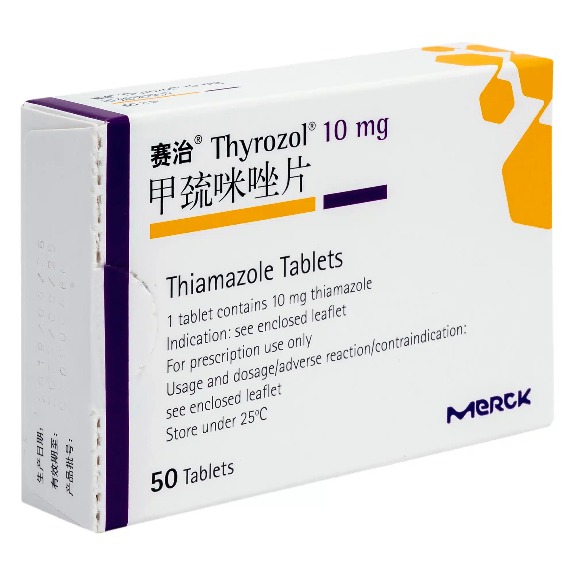 Thionamide: Tác dụng phụ, độc tính và cách xử lý - Y HỌC LÂM SÀNG